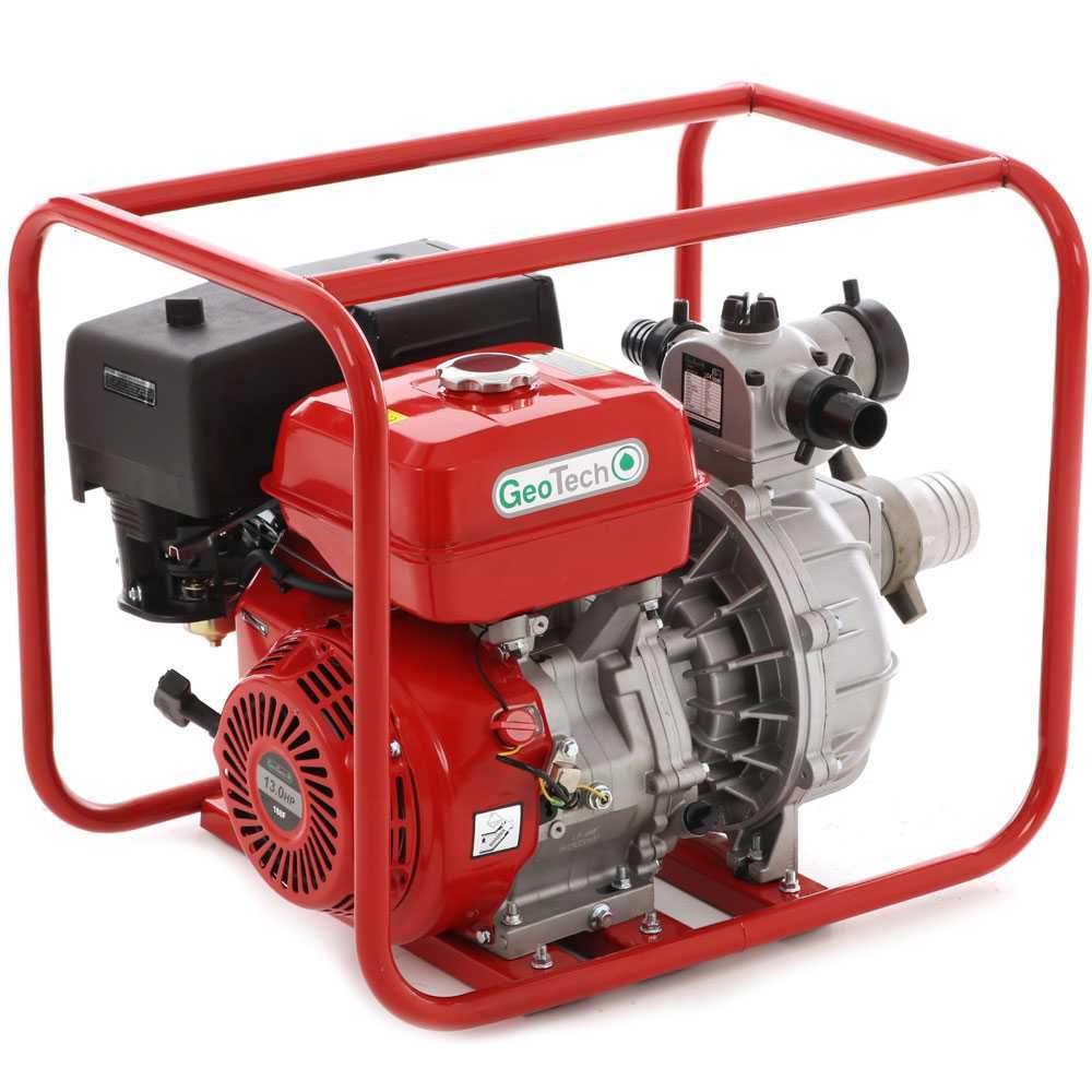 Benzin Motorpumpe GeoTech LHP80 im Angebot | Agrieuro