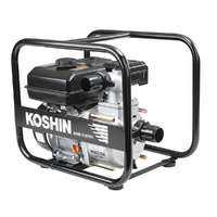 Motorpumpe Oriental Koshin SEV-50X im Angebot | Agrieuro